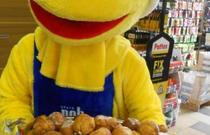 Mrówka - PSB - materiały budowlane, remontowe i wykończeniowe